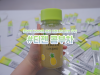 김태리 티젠 콤부차 파인애플 효능 다이어트 음료 카페인 함량 내돈내산 네이버 블로그